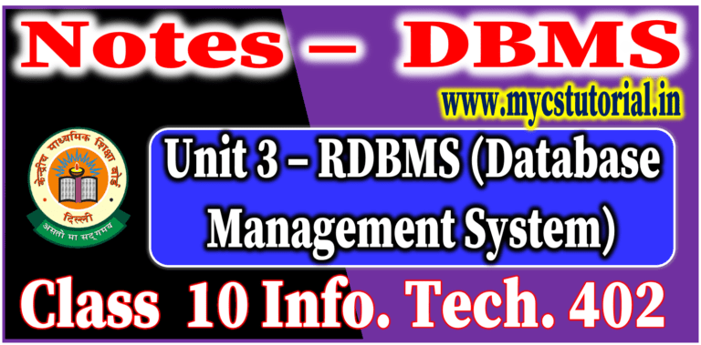 Class 10 Info Tech 402 Unit 4 Web Application And Security Notes Download Pdf Mycstutorial