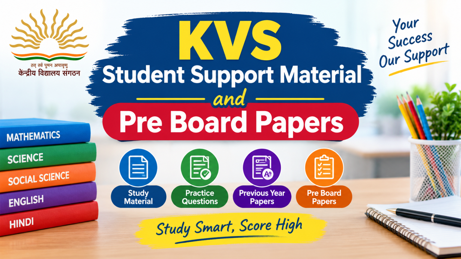 KVS Student Support Material, Previous Year Papers & Pre-Board Papers ...