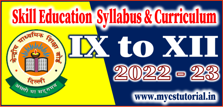 Teaching Materials Of All Subjects Of CBSE For Class 9 To 12 Download ...