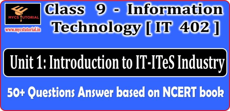 Class 9 Information Technology IT Code 402 MCQs Question Answer Notes ...