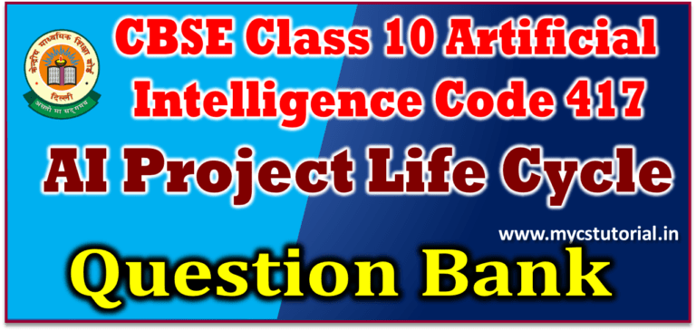 Chapter 8 - Evaluation Class 10 Artificial Intelligence CBSE Question ...