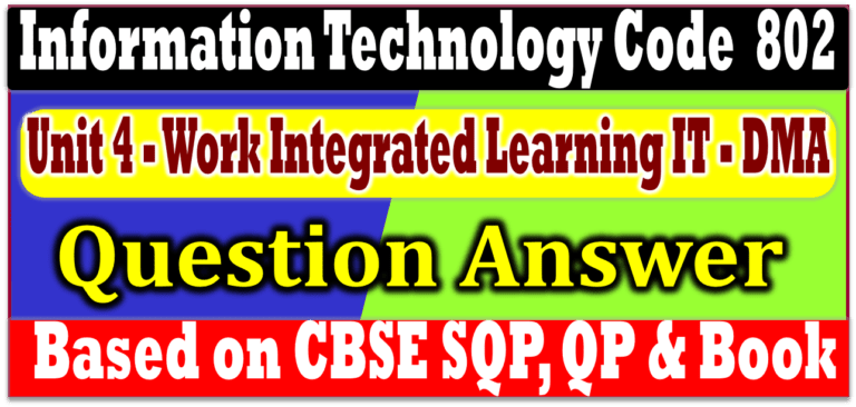 Information Technology Archives - MyCSTutorial- The path to Success in Exam