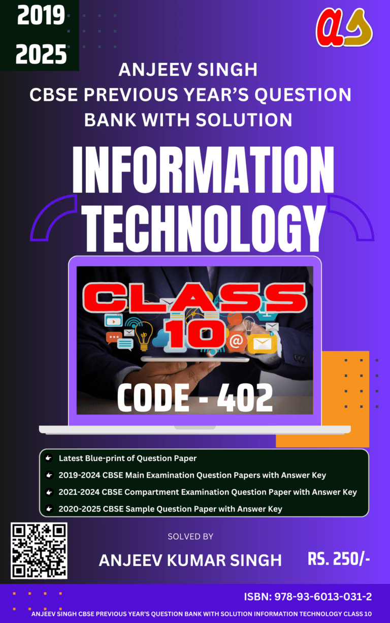Class 10 Information Technology 402 CBSE Previous Year Question Bank ...