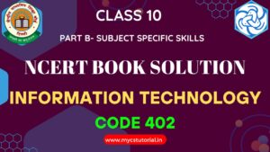 Chapter 1 Introduction to Style IT Code 402 Class 10 Book Solution - MyCSTutorial- The path to ...
